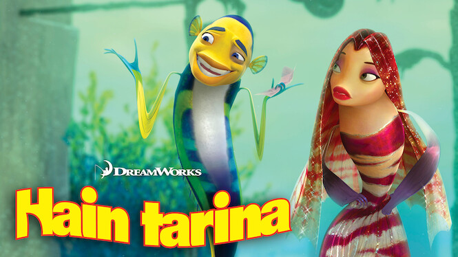 Hain tarina (2004) - Netflix | Flixable